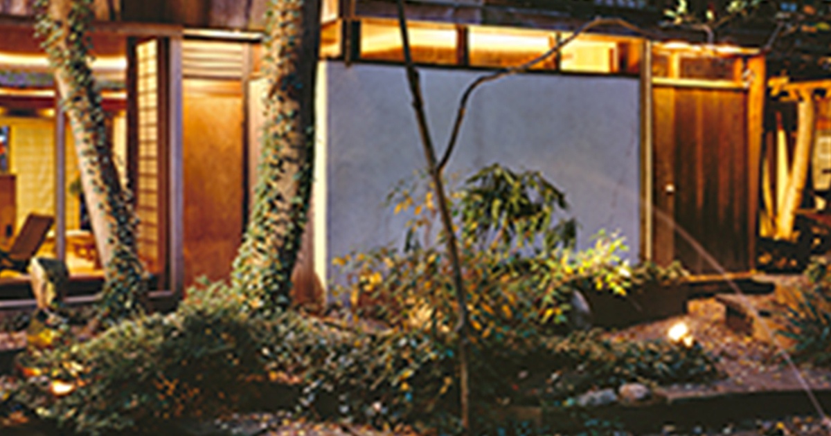 James Rose Center | Journey Through Jersey